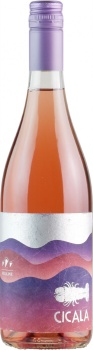 Вино Felline, Cicala Rose, Salento IGT, 2020 купить в Москве – цена на ...