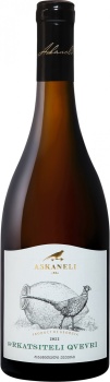 Вино Askaneli Brothers, Rkatsiteli Qvevri, 2022 купить в Москве – цена ...